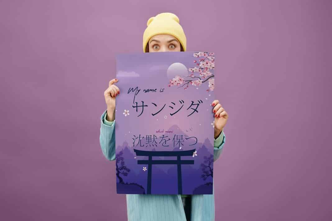where-to-make-poster-prints-best-poster-printing-websites