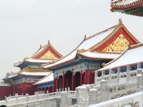 Forbidden City: An Architecture Landmark To Visit In Beijing