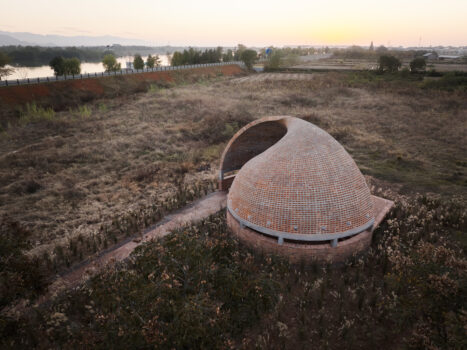 Twisted Brick Shell: Concept Library / HCCH Studio