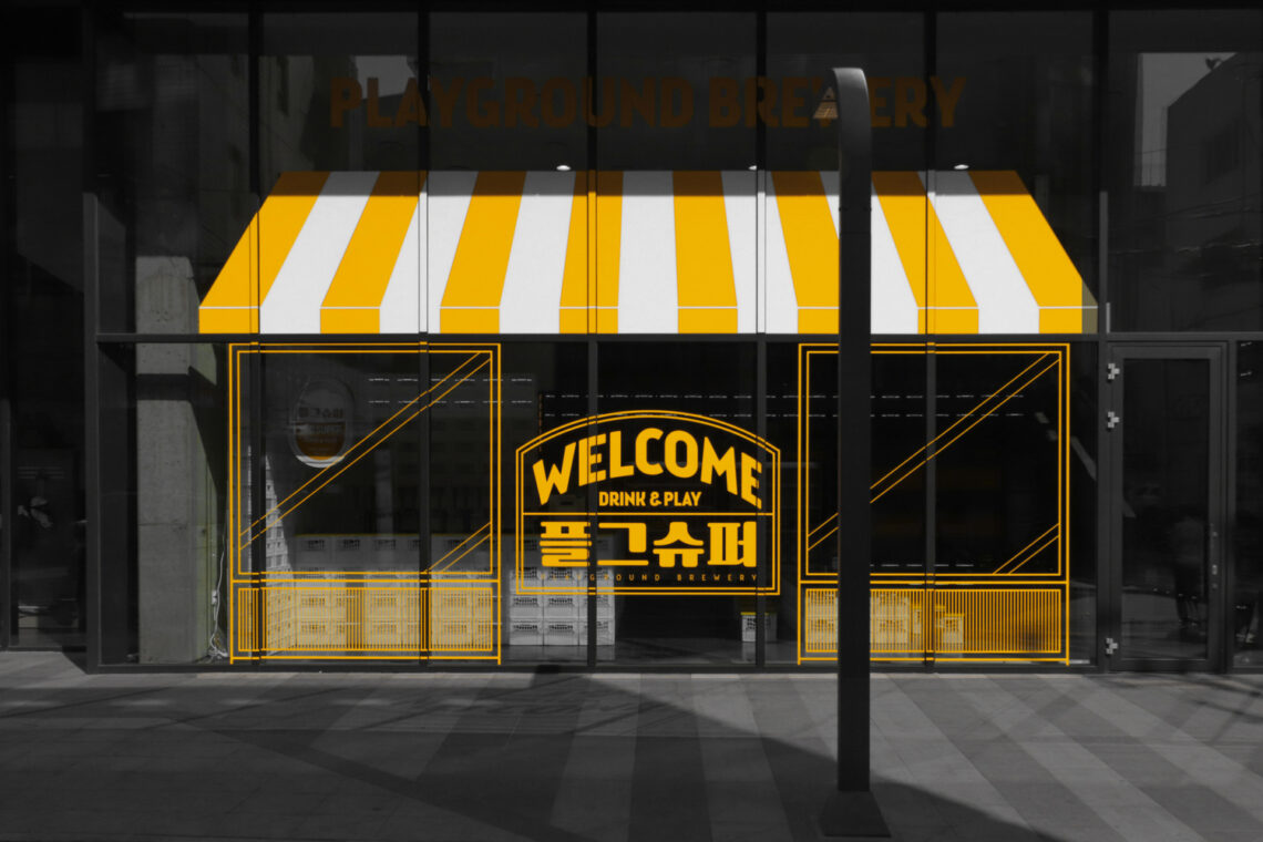 Playground Brewery Pop-up Store / Glamo Studio
