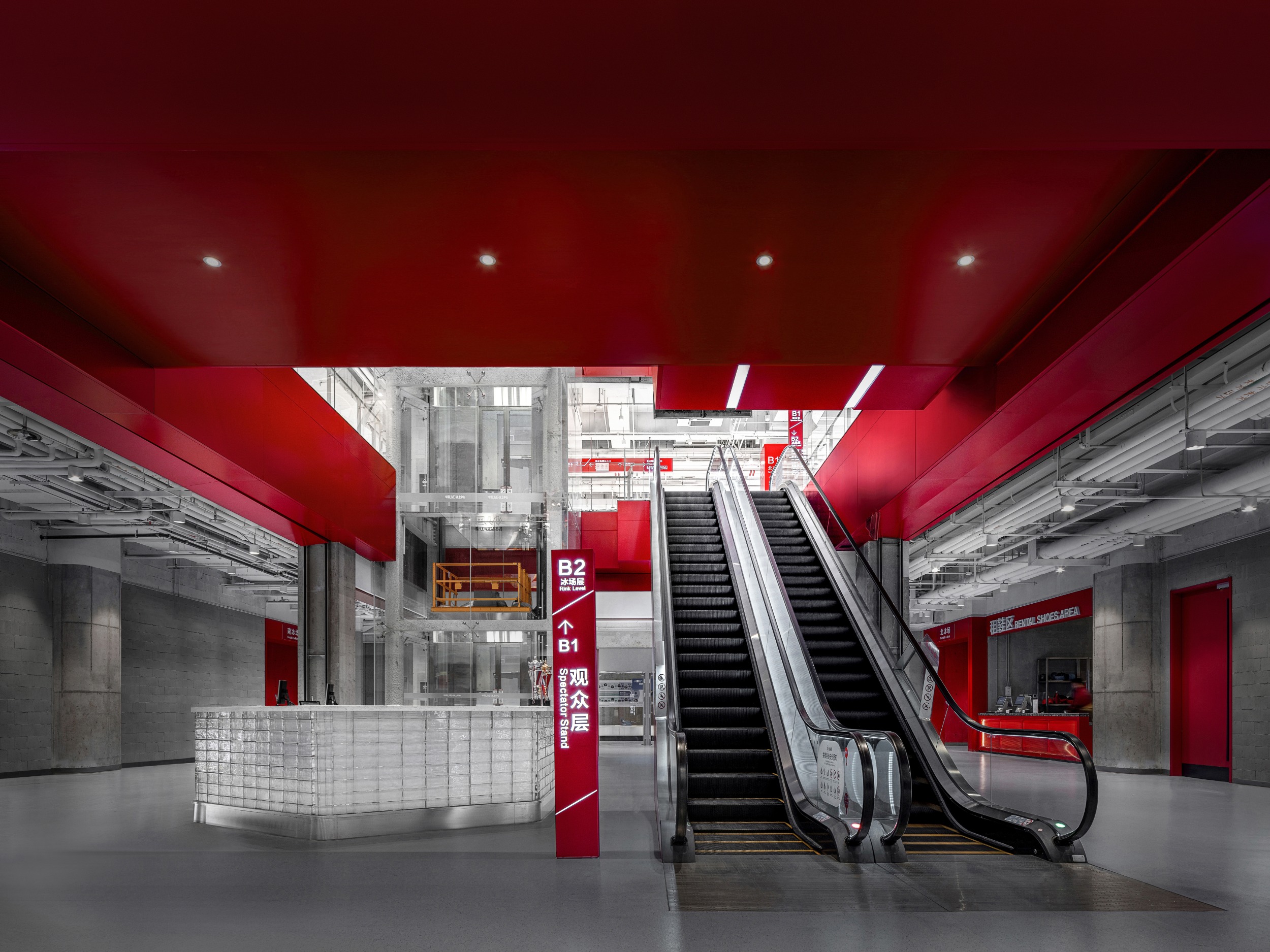 Huaxi LIVE Wukesong Ice Center / WWD Design - ArchitectureLab