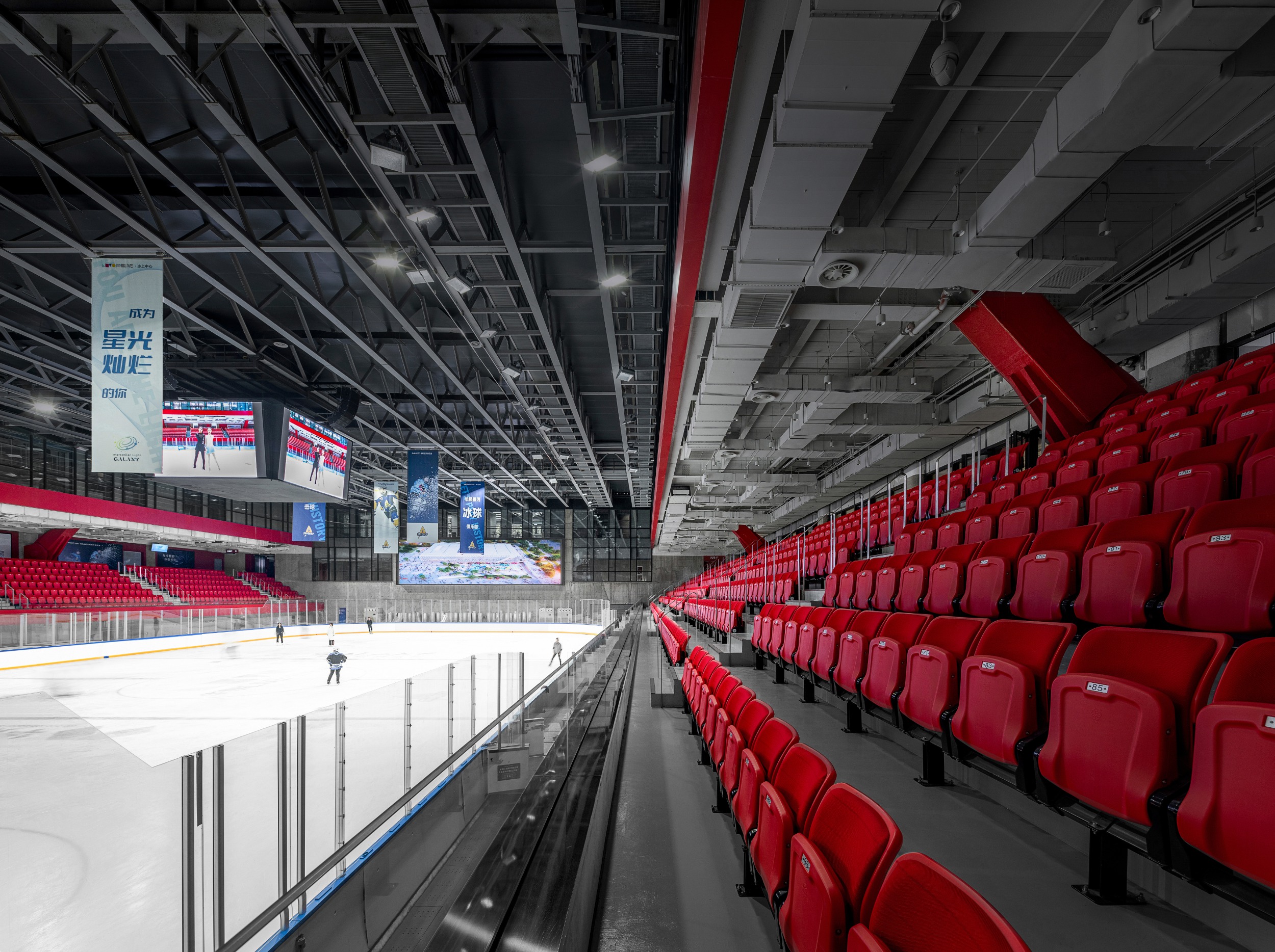 Huaxi LIVE Wukesong Ice Center / WWD Design - ArchitectureLab