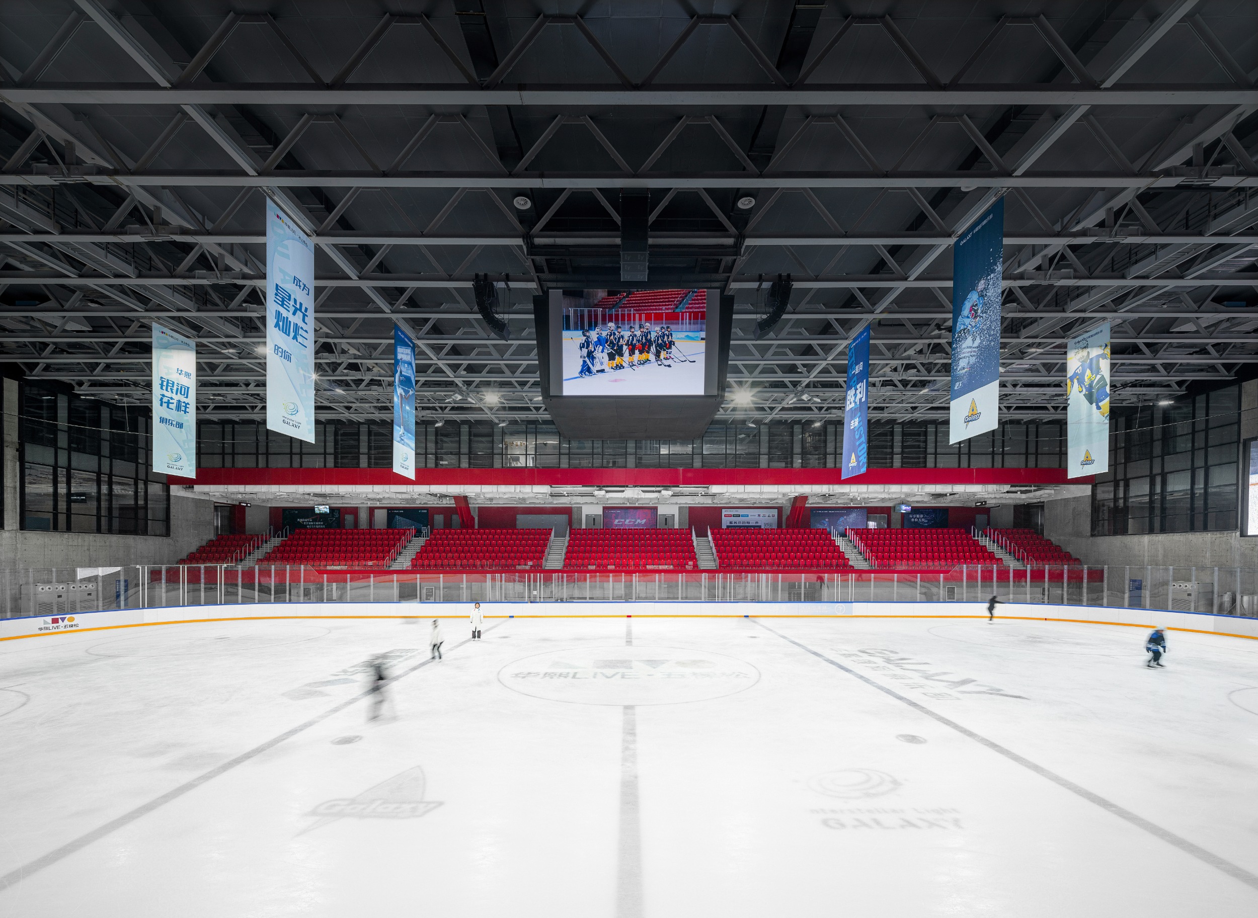 Huaxi LIVE Wukesong Ice Center / WWD Design - ArchitectureLab