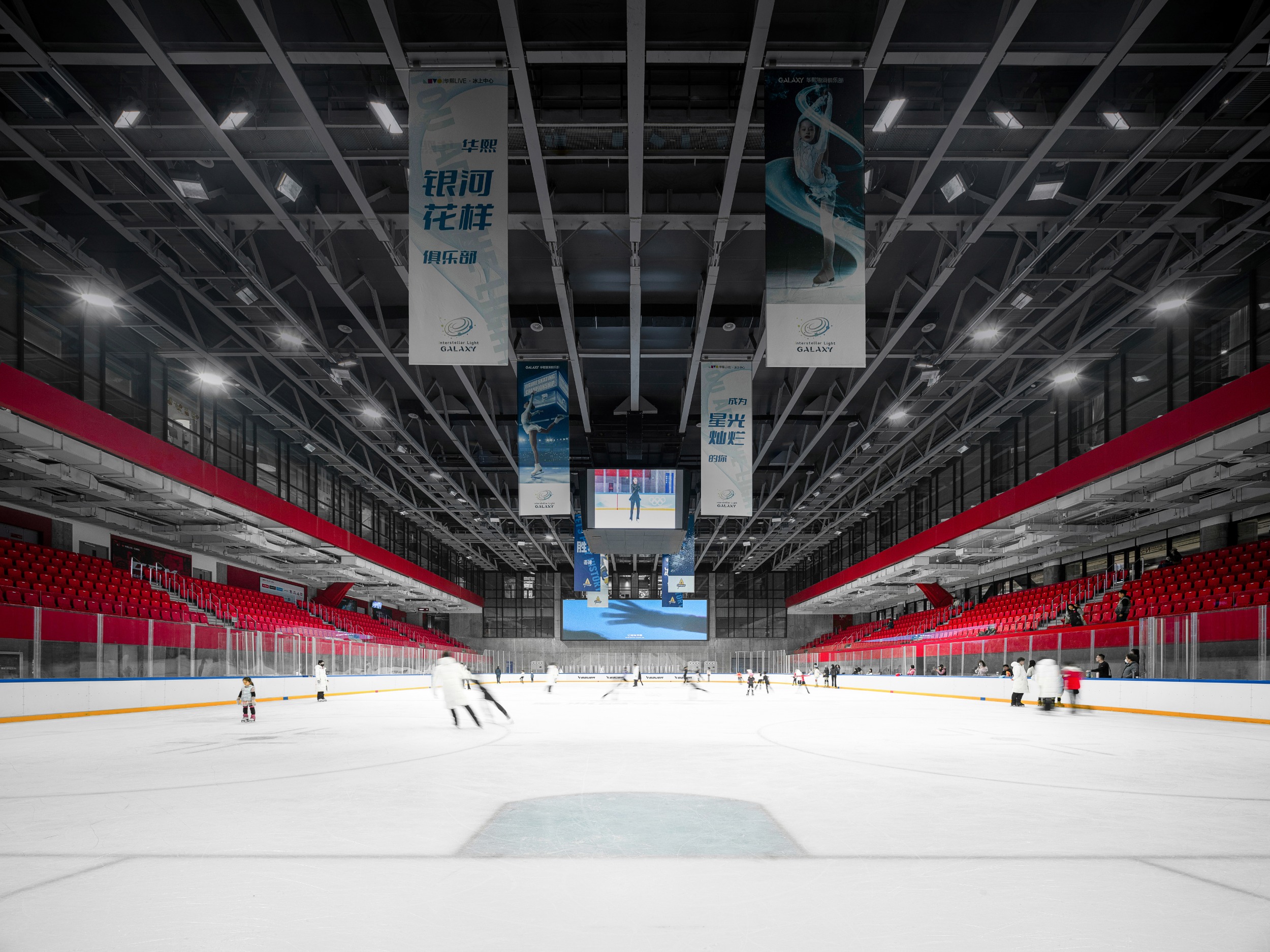 Huaxi LIVE Wukesong Ice Center / WWD Design - ArchitectureLab