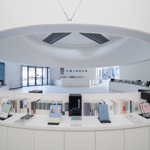 Grand Granary Bookstore Of Librairie Avant-Garde / SEU-ARCH Art + Zen ...