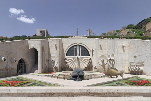 Yerevan Cascade / Jim Torosyan, Aslan Mkhitaryan, & Sargis Gurzadyan