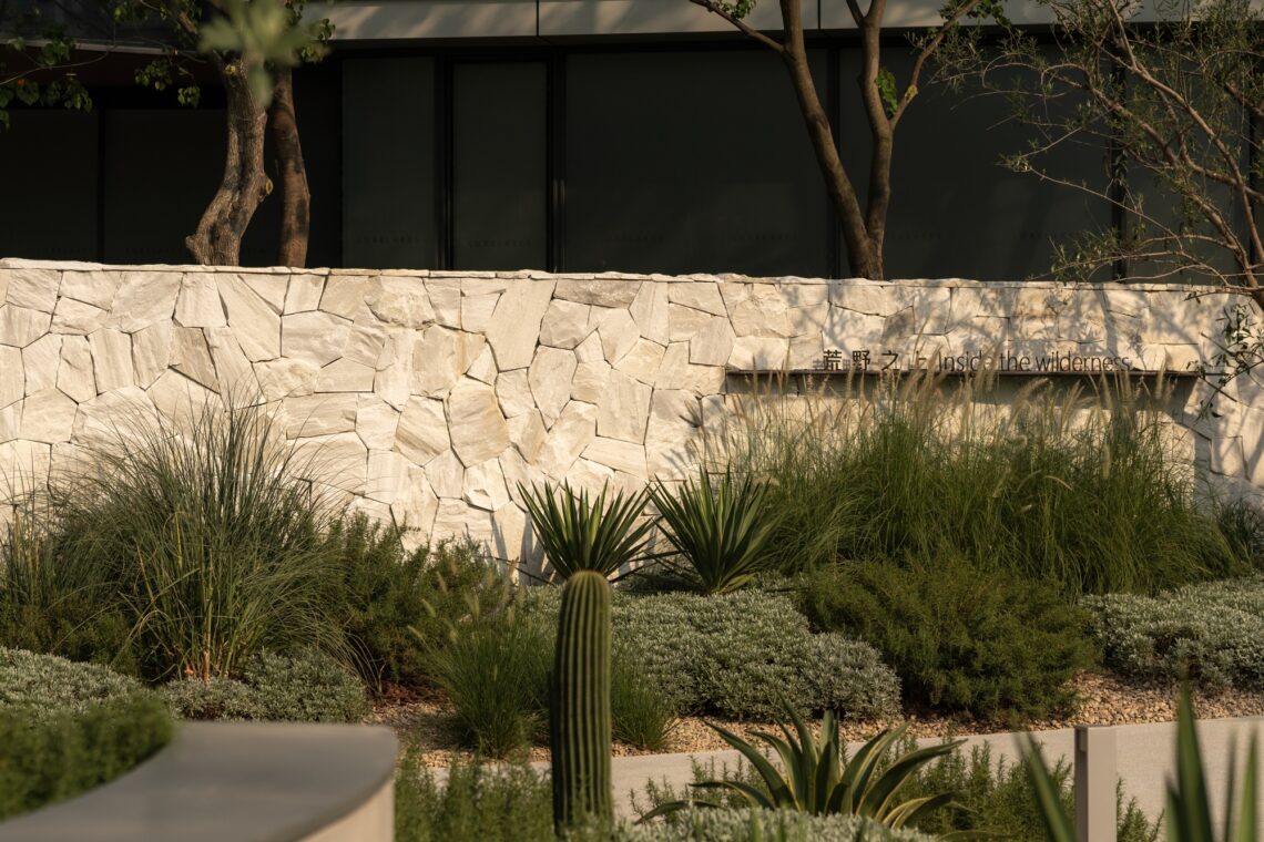 Luxelakes C7 South Golden Bay Model Island / MaiWei Landscape ...