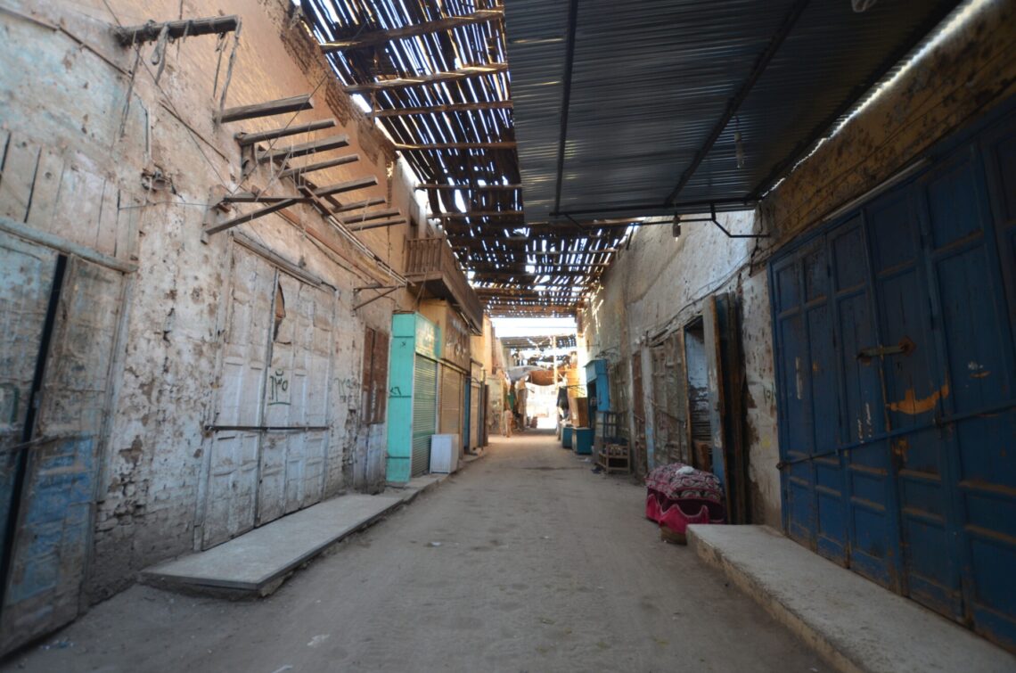 Revitalisation Of Historic Esna / Takween Integrated Community Development