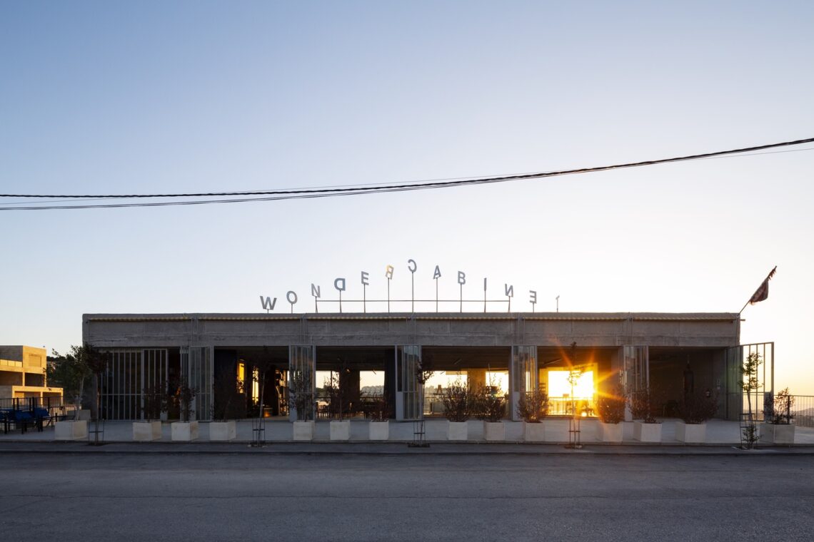 Wonder Cabinet / AAU ANASTAS