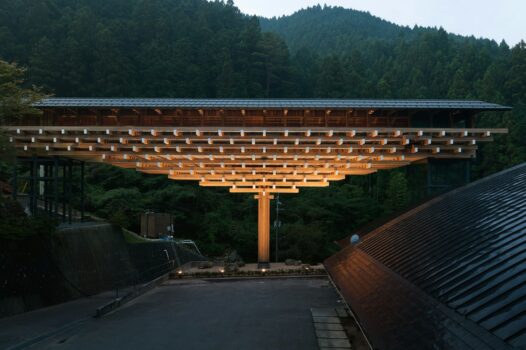 Kengo Kuma: Biography, Works, Awards
