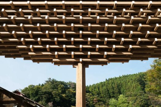 Kengo Kuma: Biography, Works, Awards