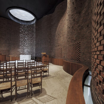 MIT Chapel / Eero Saarinen | Classics On Architecture Lab