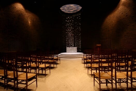 MIT Chapel / Eero Saarinen | Classics On Architecture Lab